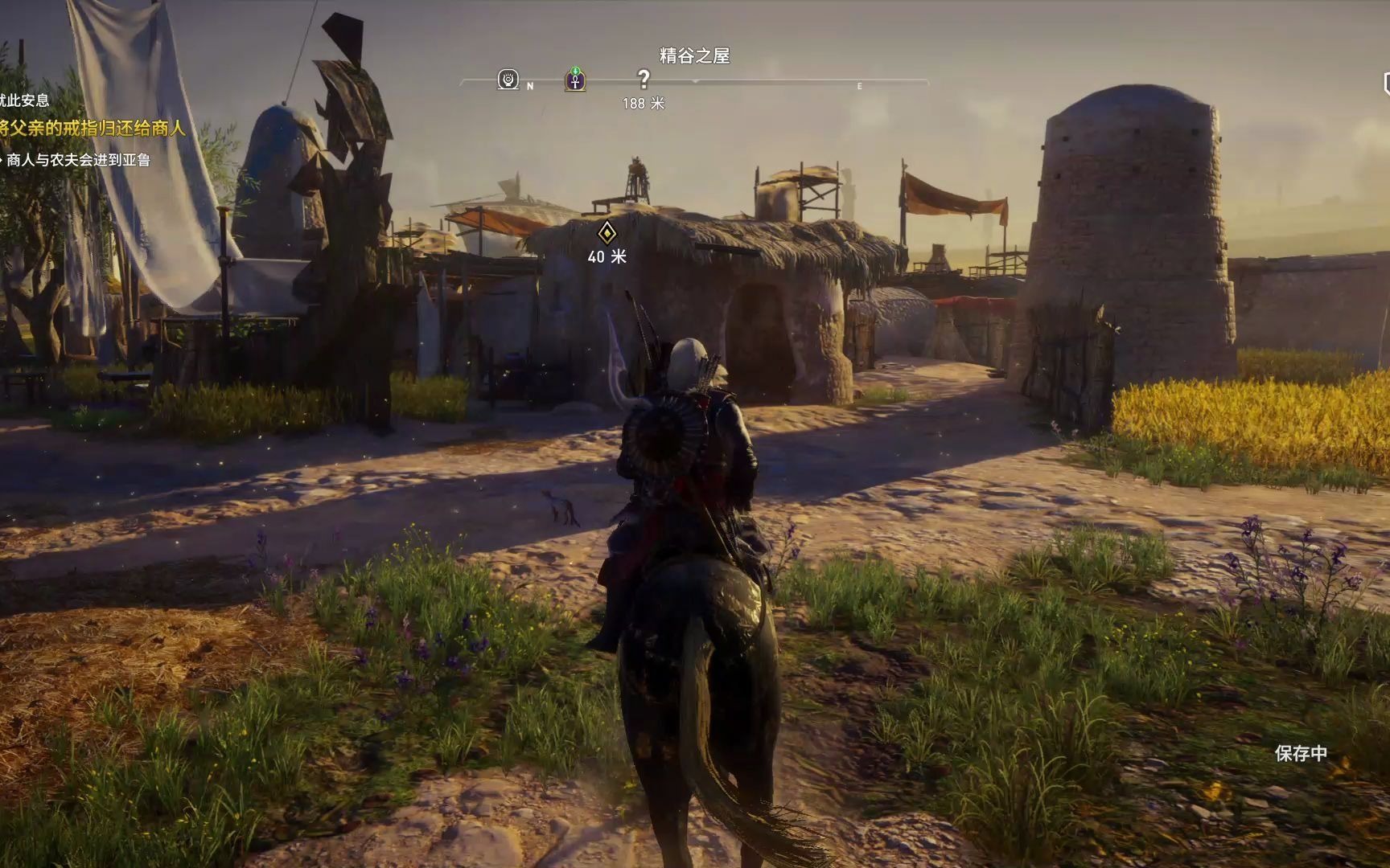 刺客信条·起源 娱乐 难度普通 法老的诅咒DLC 支线任务:就此安息