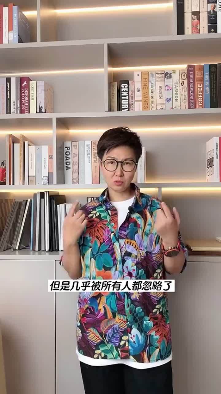 .b>比例你知道吗怎么计算你记住了吗装修知识.