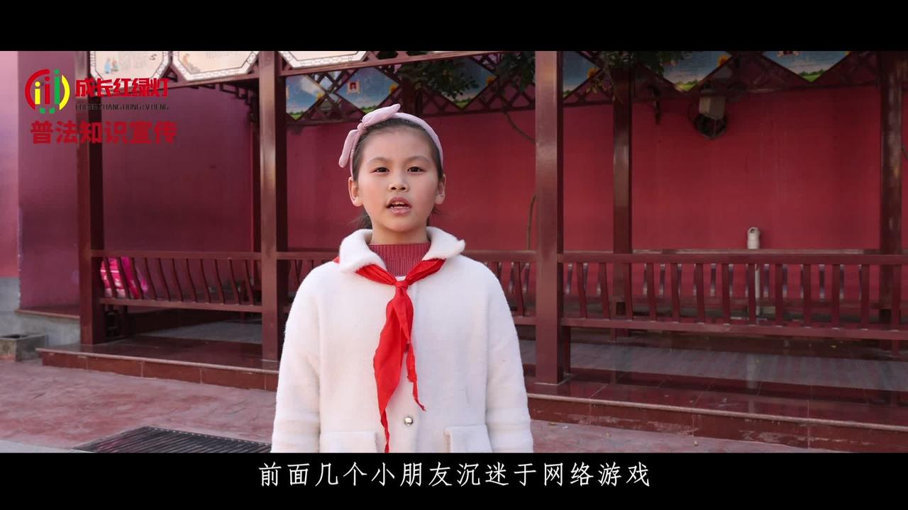 儿童沉迷网络游戏案列,学生沉迷游戏的危害