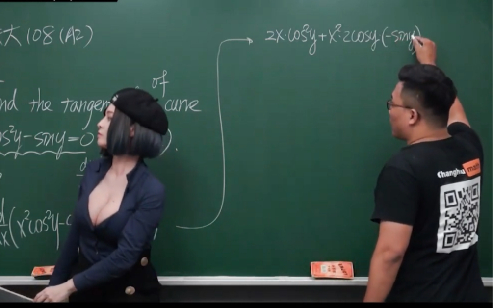 #微积分#“一起来学习微积分了,背景有点太假了!”