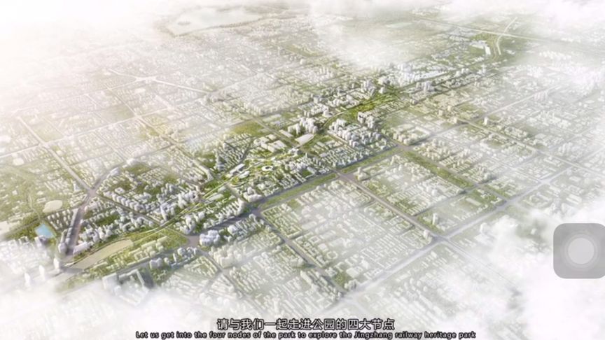 北京景观设计/百年京张 · 创享未来 / 中国城市规划设计院