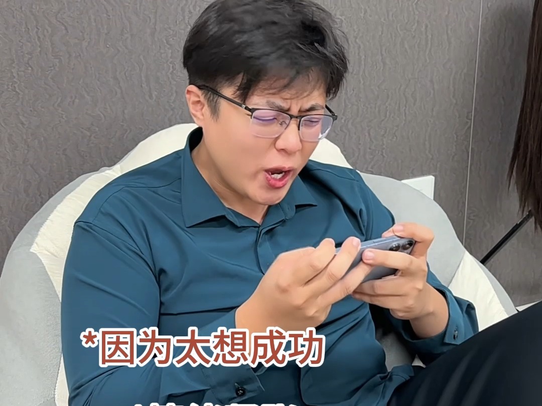 心理学上一些实用的效应