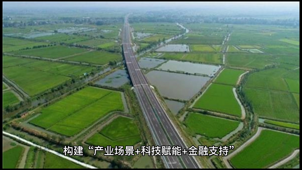 联易融携手湖北交投,合力打造“楚道云链”供应链金融平台