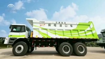 只知道宇通大巴车厉害,居然还有纯电动矿山重卡,宇通这么厉害吗