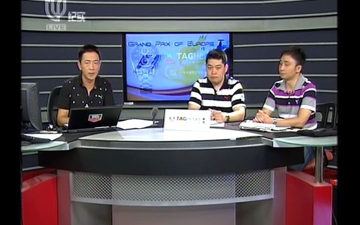 2010年F1锦标赛-欧洲站正赛 五星乳业早期版本 李冰 叶飞 维新解说-...