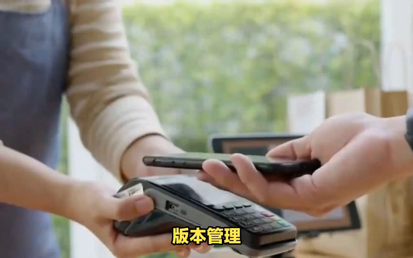海外购物商城客户端开发:设置溢价模块简述