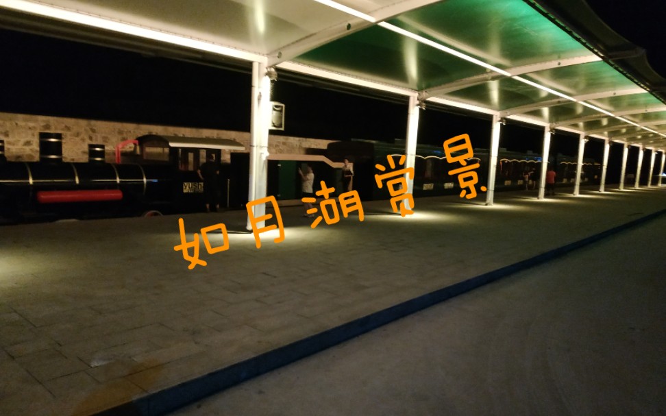 【水视频】淄博博山如月湖及沿河路(石炭坞西路——增福村)沿途POV