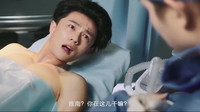帅哥被绑在手术台上,发现做手术的医生居然是前女友,下秒吓尿了