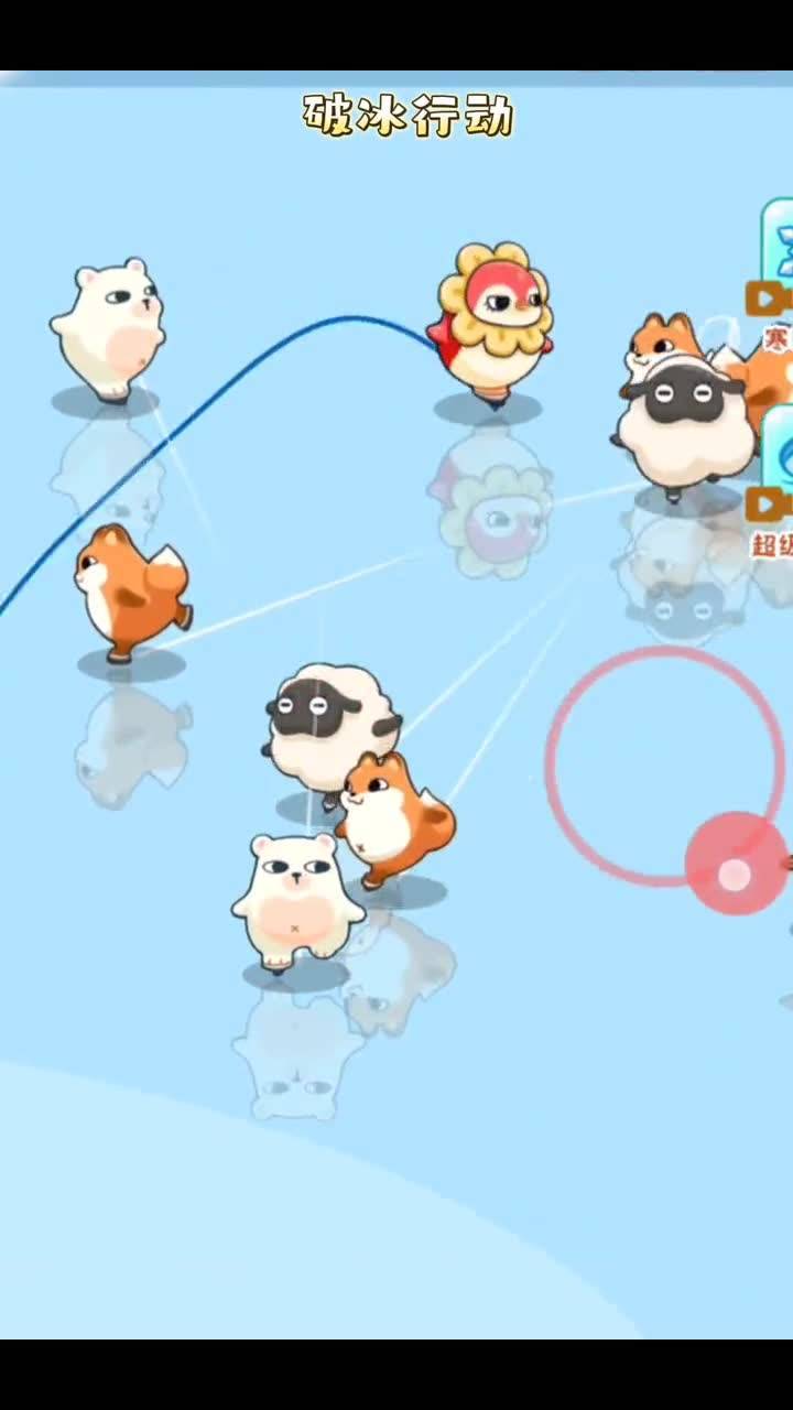 游戏:破冰行动 #游戏 #游戏日常