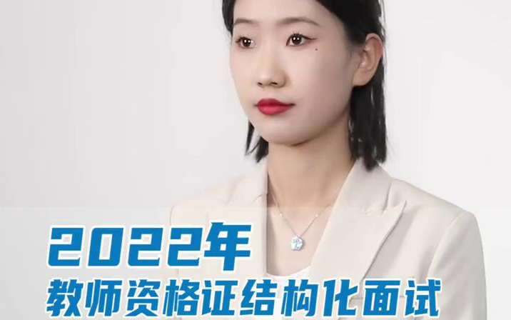 【应届生秋招】_多媒体教学真的可以取代板书教学吗?