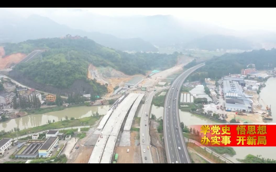 【转载】县政府投资项目建设中心:让党旗飘扬在项目建设一线【《...