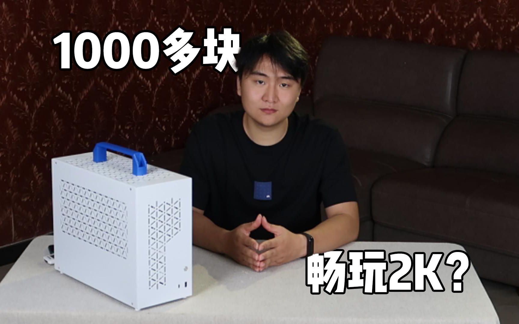 1000多块就可以2K分辨率畅玩3A和网游!RX5700比RX580强多少?