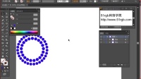 51RGB公开课 AI教程 illustrator教程 10.13-AI公开课-替换混合轴