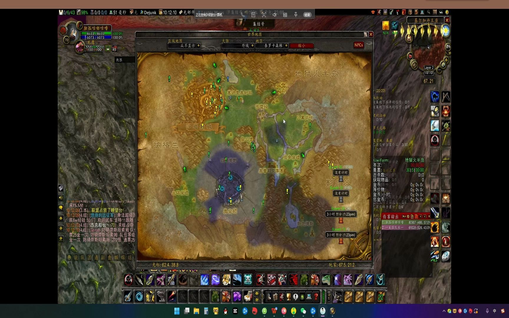 新手猎人野外刷怪点推荐!可双开1小时400g魔兽世界怀旧服_网络游戏...