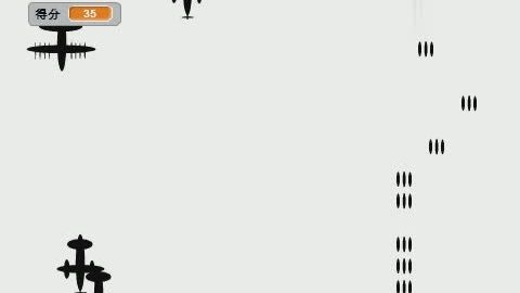 [Scratch作品] [游戏] 飞机大战 - 演示