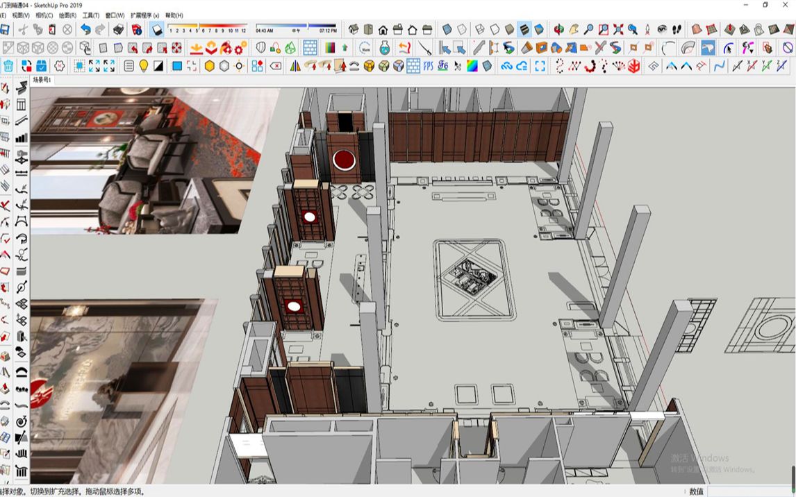 SketchUp教程:从平图纸到SU造型,13分钟草图大师课带你轻松学会