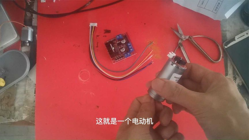 stm32控制直流有刷减速电机2:25GA370电动机和L298N驱动模块连接