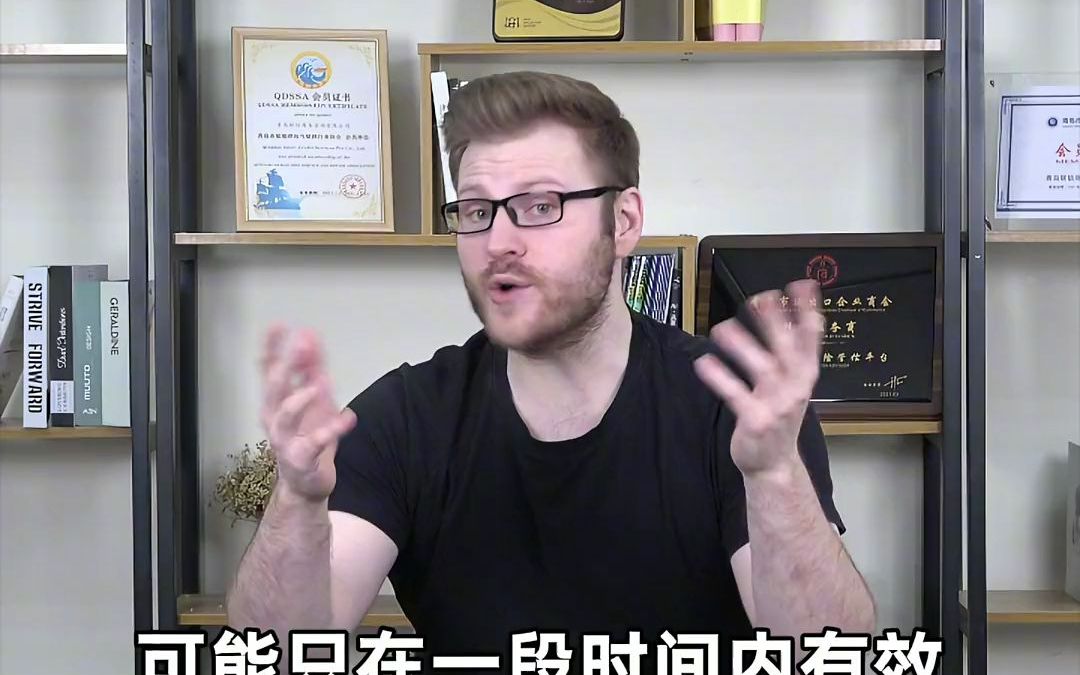 为什么客户找你问价格,却从来不下单?外贸报价必备要素 外贸出口 ...