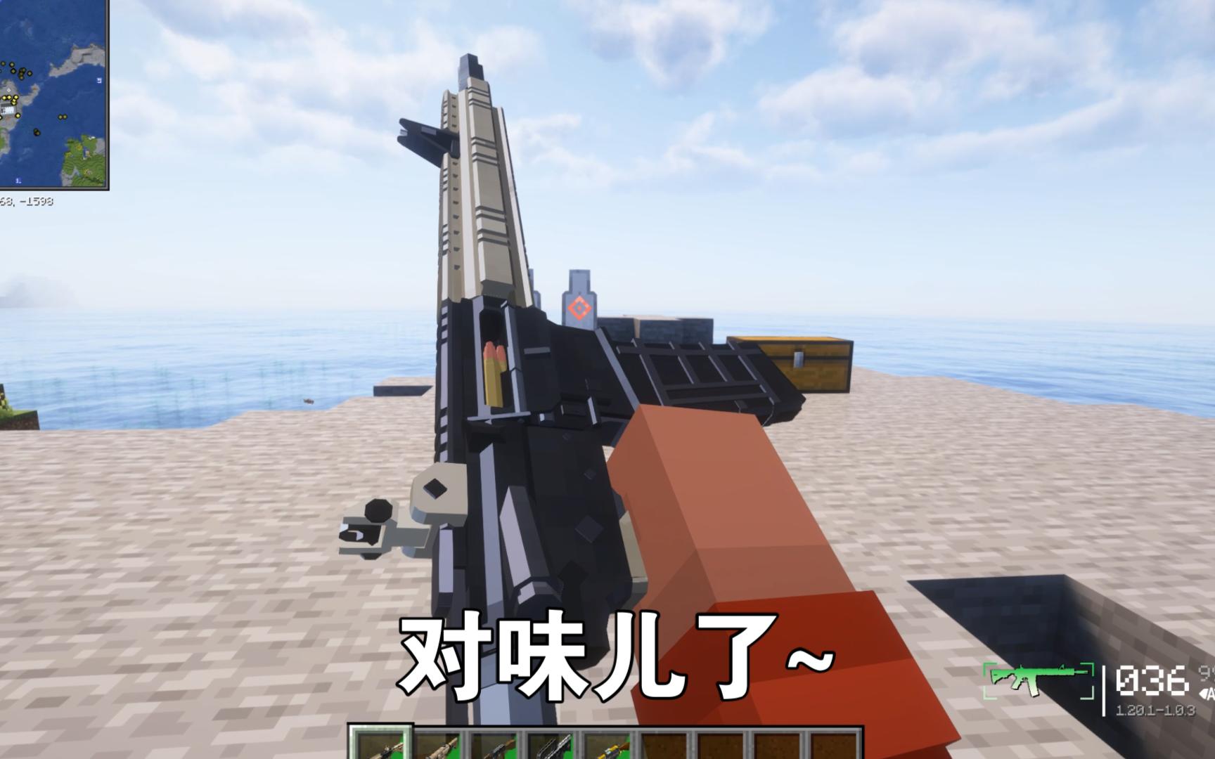 我的使界(doge)_游戏热门视频