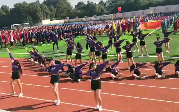 good time运动会舞蹈