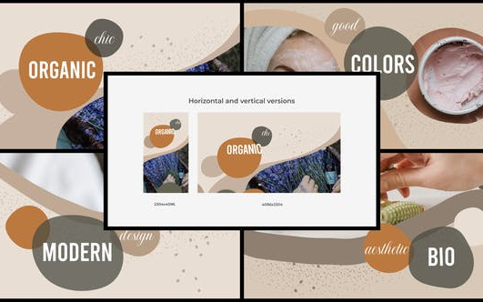 AE模板-香皂品牌介绍视频面模品牌介绍视频口红品牌介绍视频模板...