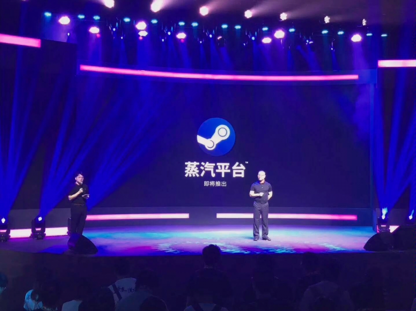 完美世界蒸汽平台正式公布!专为中国玩家打造