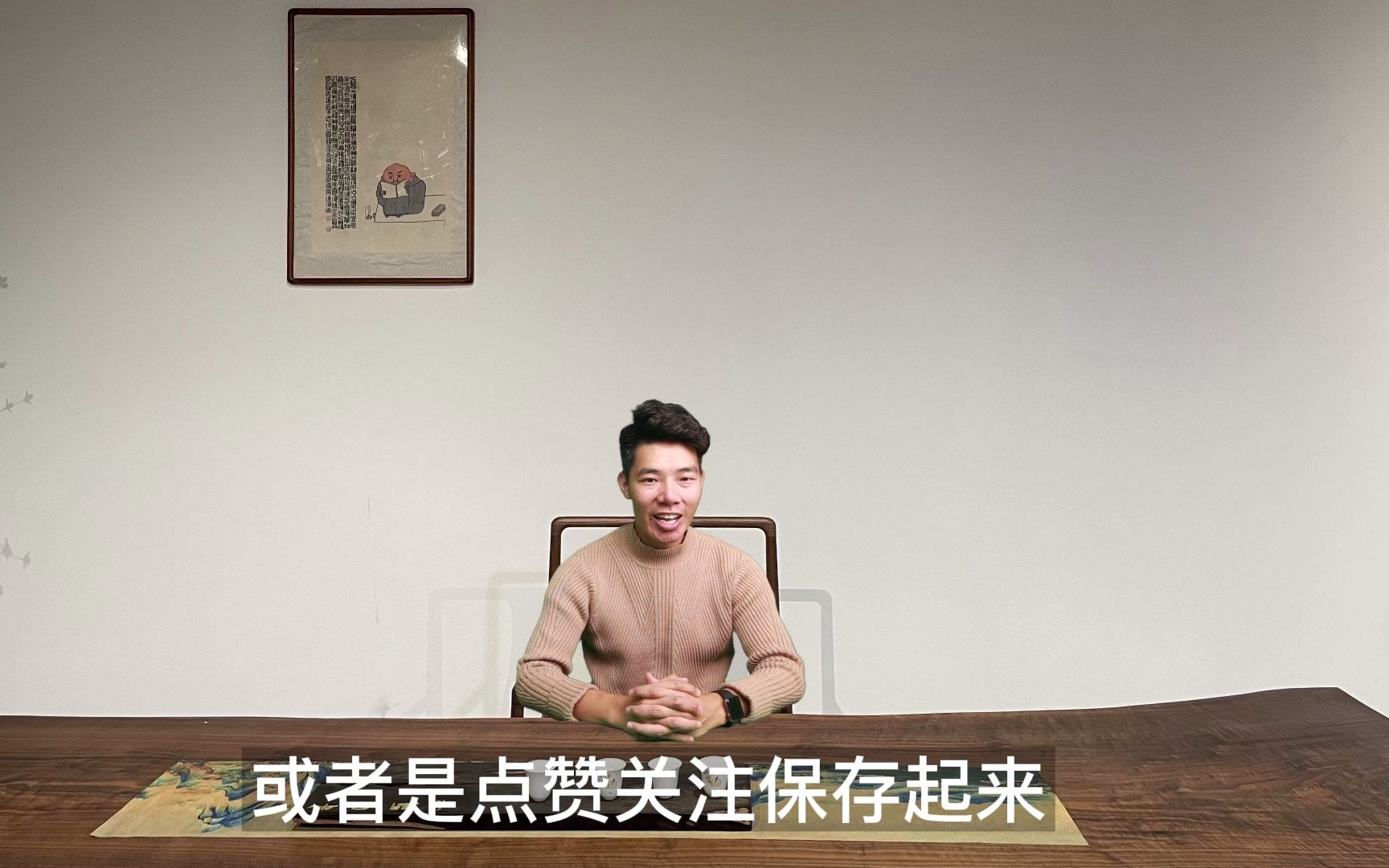 第28期 南美胡桃木与北美黑胡桃有什么区别南美胡木家具和北美胡桃...