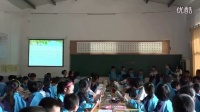 《五年级群文阅读》课堂实录(上)