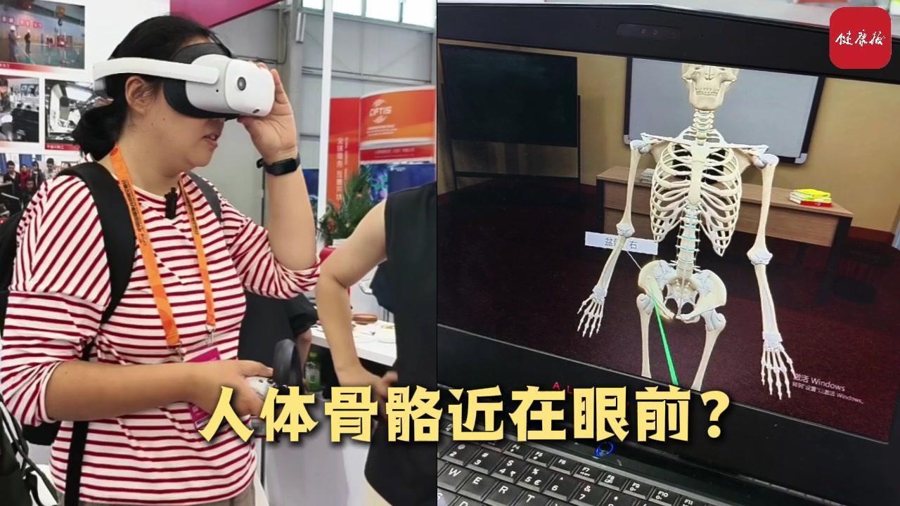 从首钢园北登录口进入服贸会会场,一抬头就是#电信、计算机和信息...