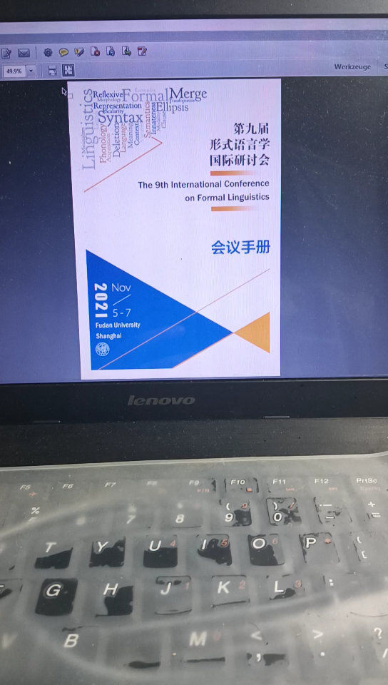 国际形式语言学大会第九次会议手册节选