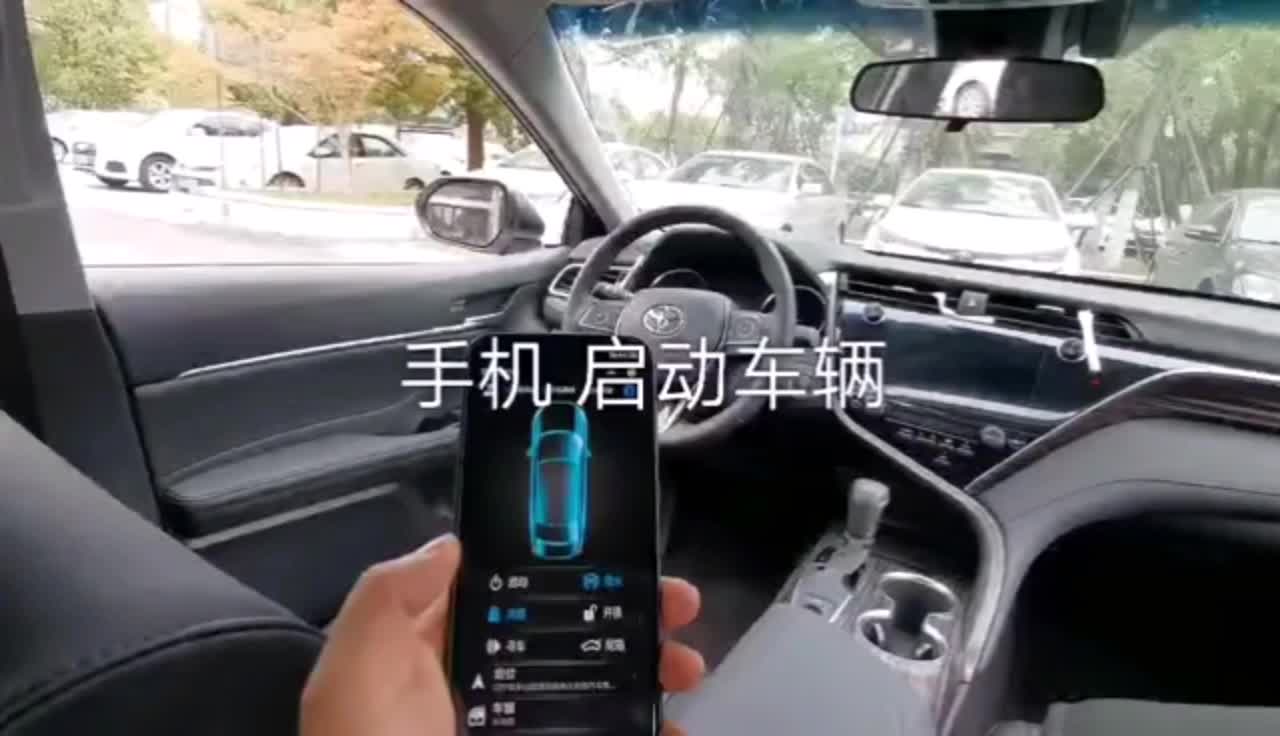 热销的凯美瑞怎么可以少得了手机控车,开关尾门,控制升窗,我的凯美瑞...