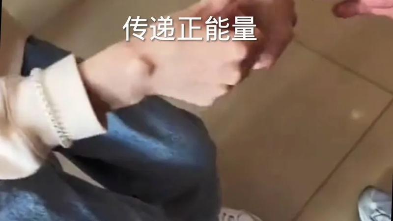 传递正能量 从微笑开始