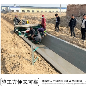 水渠成型机山东合隆 