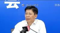 广州早晨 2019 广东确定7月实施国六排放标准