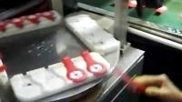 手表带转盘移印机