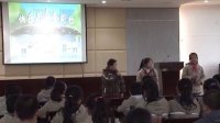 镇江市恒顺实验小学2014教代会宣传视频