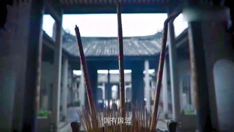 破冰行动:塔寨贩毒者被剔出族谱,贩毒者没有好下场,族长太狠了