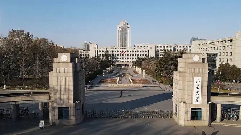全国高校计算机专业百强榜单出炉,山东大学跌出前30