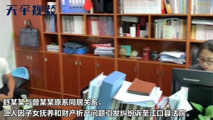 伪造收条,模仿签名…一当事人向法院提交虚假证据被拘