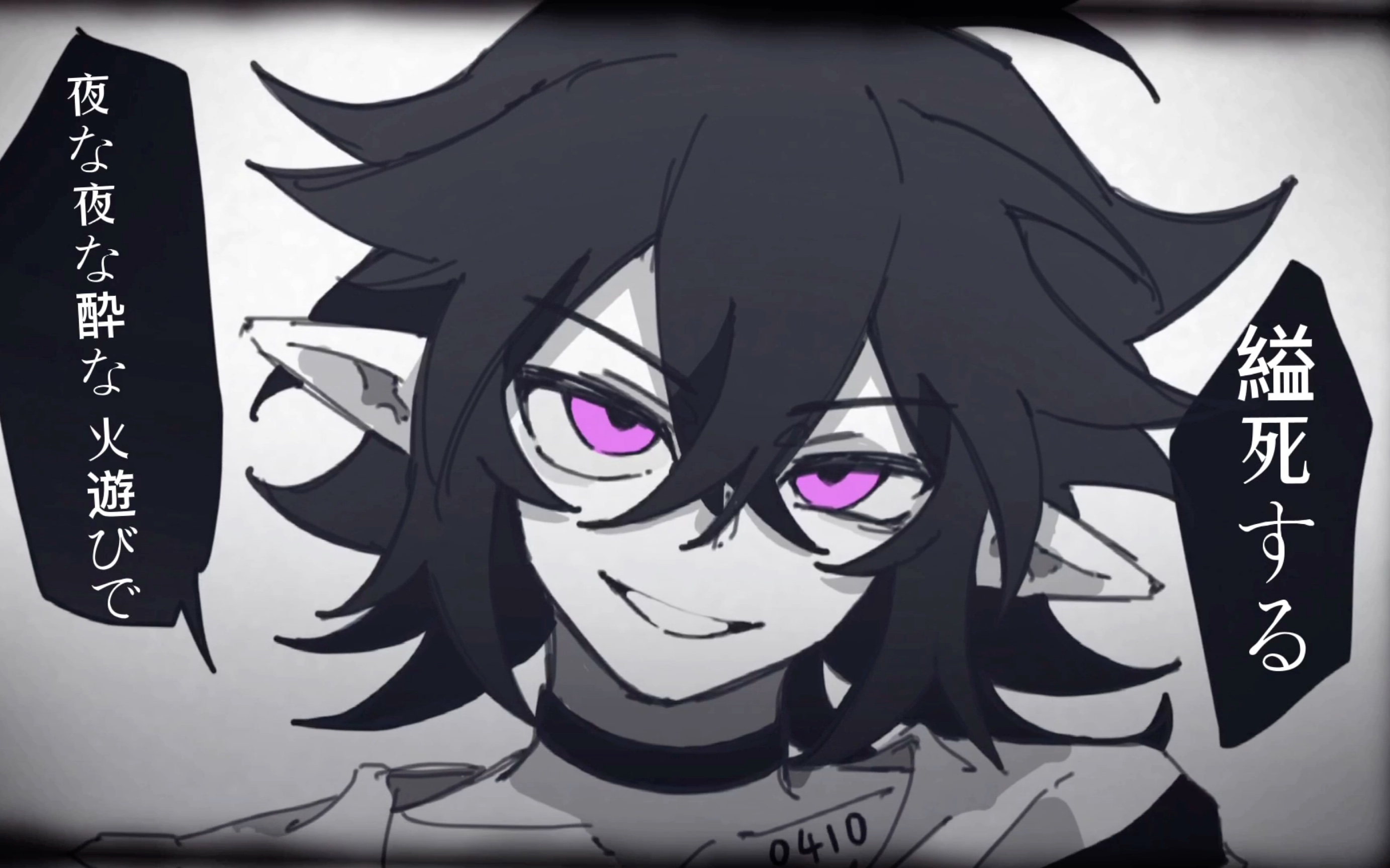 【凹凸世界安雷手书/雷狮生贺 】纱痲