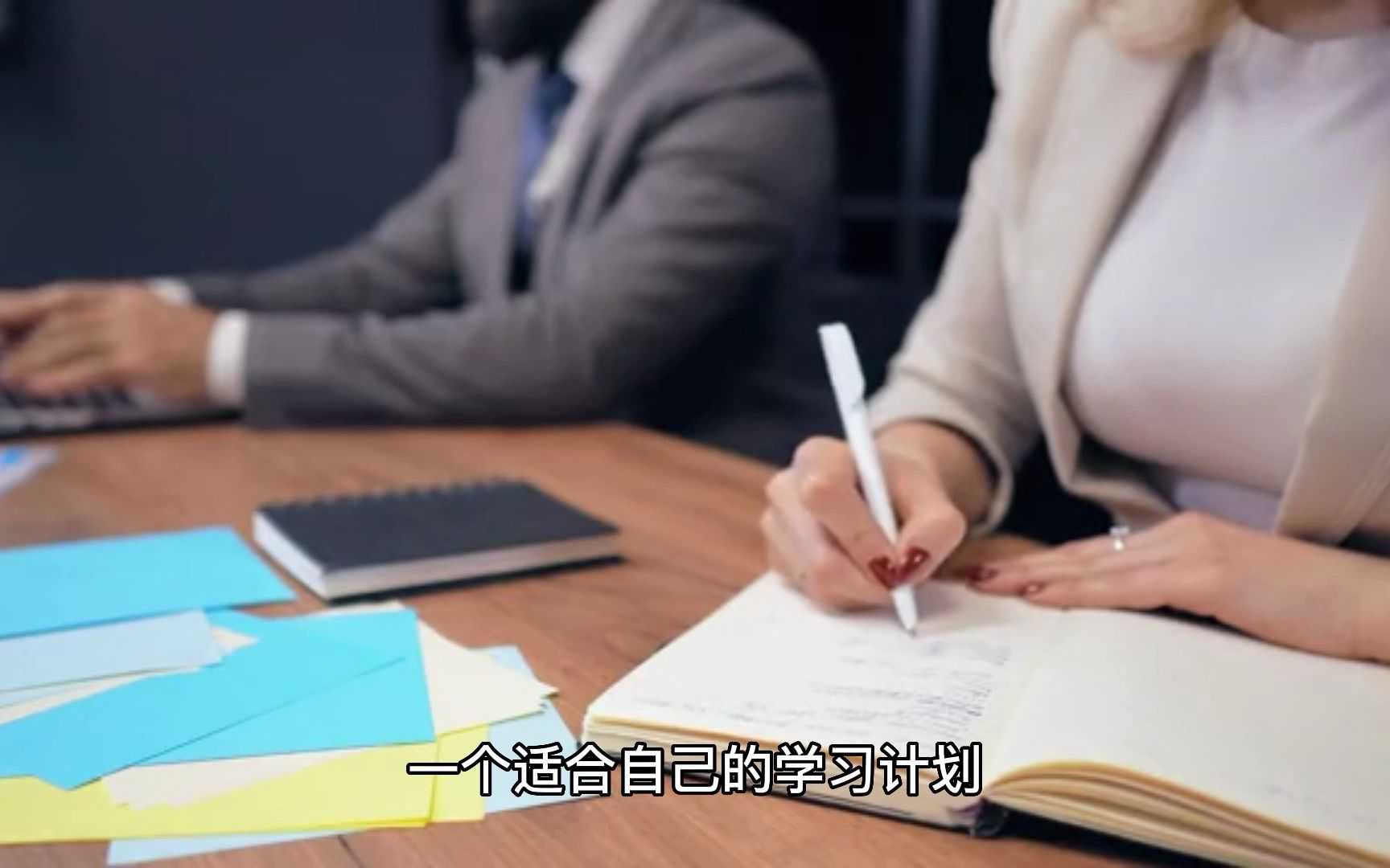 学顶教育:咨询工程师怎样备考通过率高?