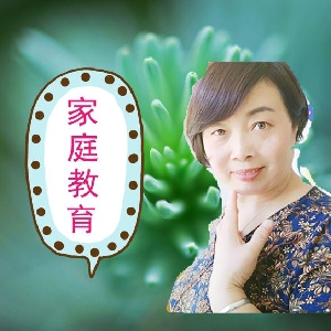于老师课后托管 