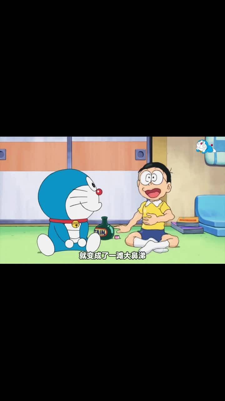 动漫:哆啦A梦最坑道具