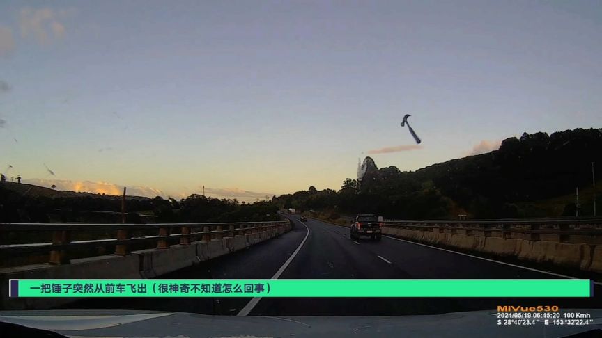 行车记录仪视频