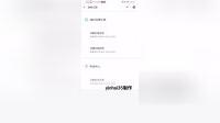 微信商户里资金被冻结了,怎么办,有办法把钱拿出来吗