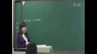 高中英语模拟上课、试讲、片段教学视频案例1