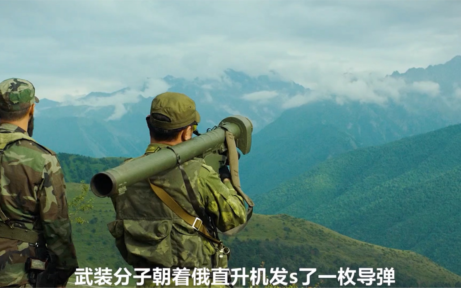 俄罗斯现代战争电影《清算行动》