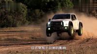 江铃新硬派皮卡!6速自动挡,外观比长城皮卡还酷!