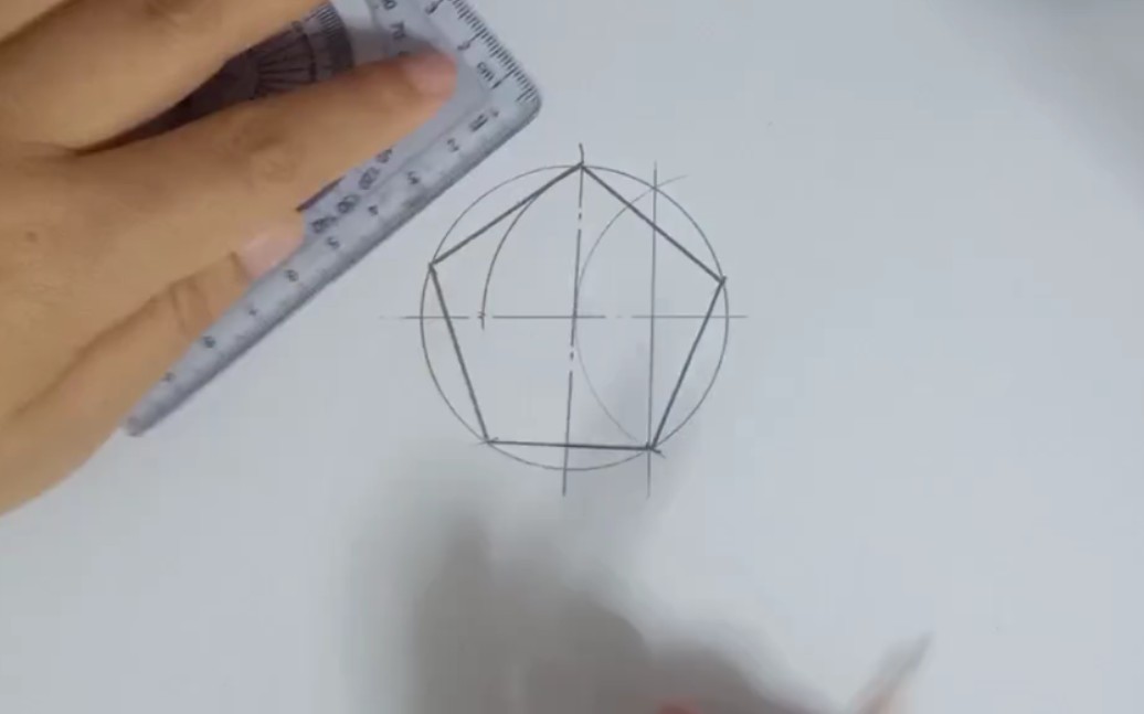五边形画法讲解