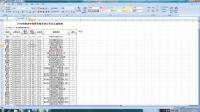 Excel 2007字号怎么设置